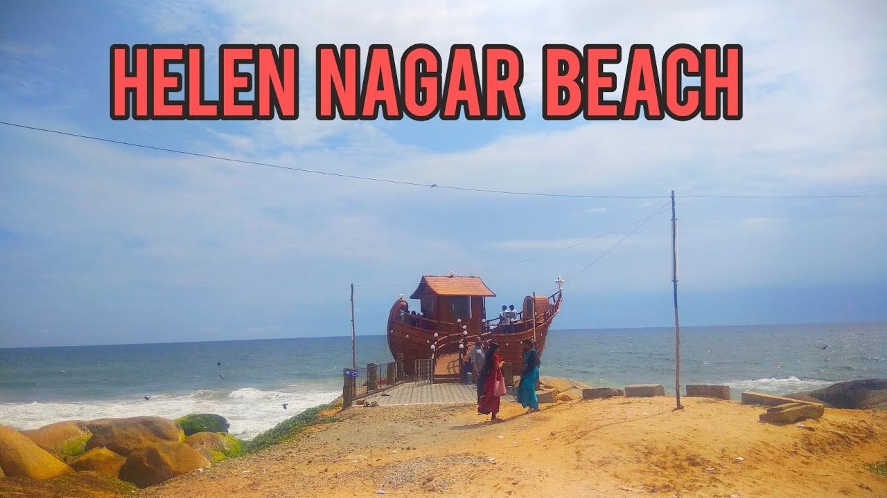Helen Nagar Beach and Boat shaped Shrine near Enayam Kanyakumari ...