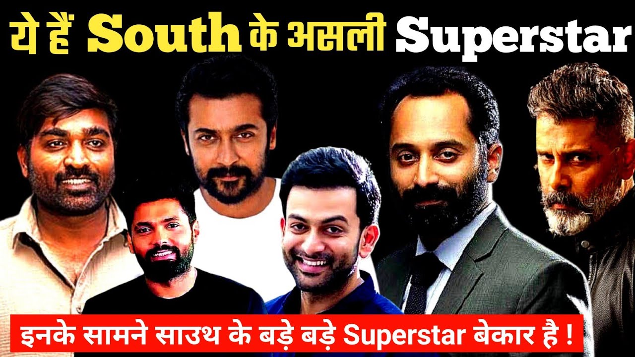 वो Actors जिन्होंने Content अपने कन्धों पर उठा रखा है | Most Promising ...