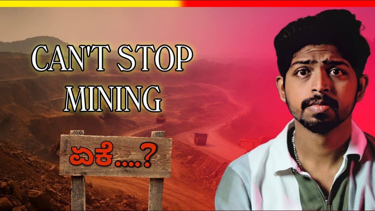 We Can’t Stop Mining — ಇದಕ್ಕೆ ಕಾರಣ ಏನು? || #chitradurga - YouTube