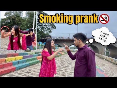 𝐒𝐦𝐨𝐤𝐢𝐧𝐠 𝐩𝐫𝐚𝐧𝐤 𝐨𝐧 𝐡𝐢𝐦…😱😅 - YouTube