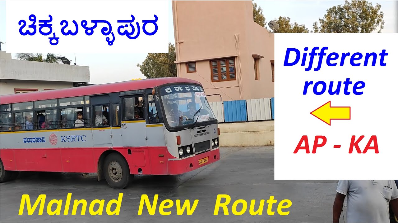 New Route of KSRTC - YouTube