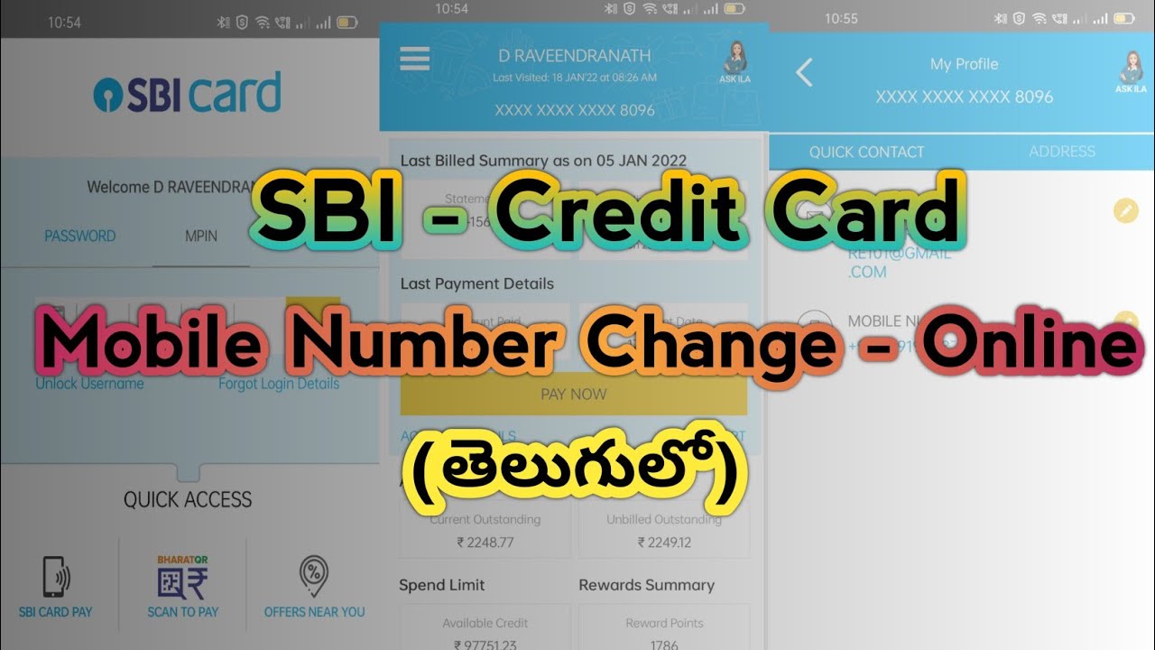 How To Change SBI Credit Card Mobile Number In Telugu Mobile Change how-to-change-sbi-credit-card-mobile-number-in-telugu-mobile-change