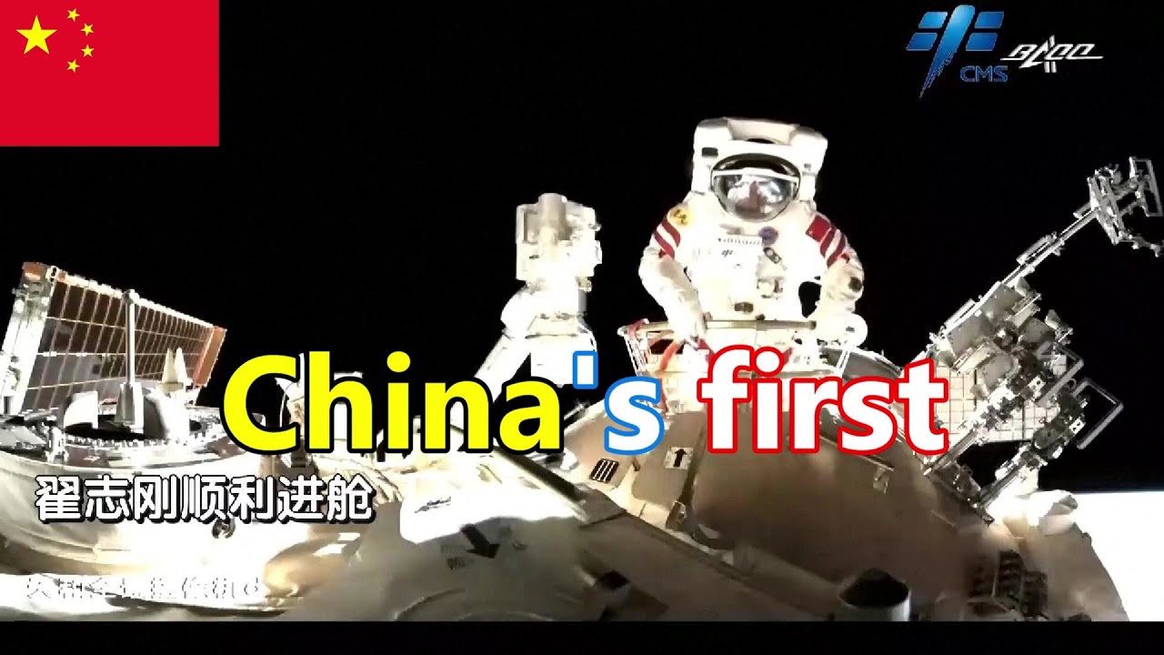 China's first spacewalk astronaut completed the 2nd spacewalk. 中国首位太空行走 ...