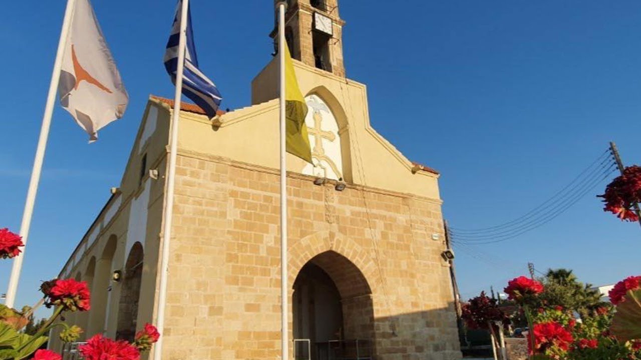 Τρίτη 9 Μαΐου 2023 - Εσπερινός εορτής της Μεσοπεντηκοστής. - YouTube