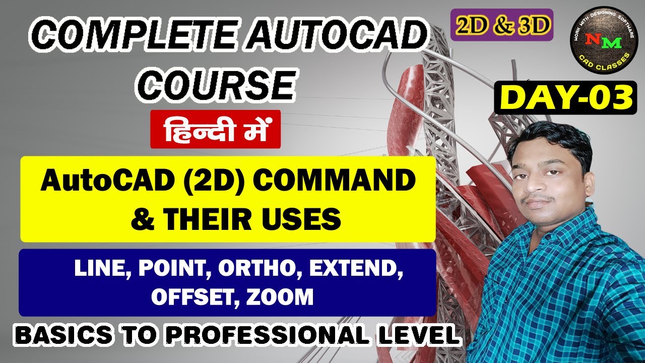 AutoCAD commands | AutoCAD command setting | AutoCAD command & their ...