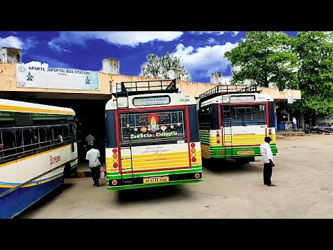 Pileru | Way To Apsrtc Pileru Bus Stand || New Annamayya District ...