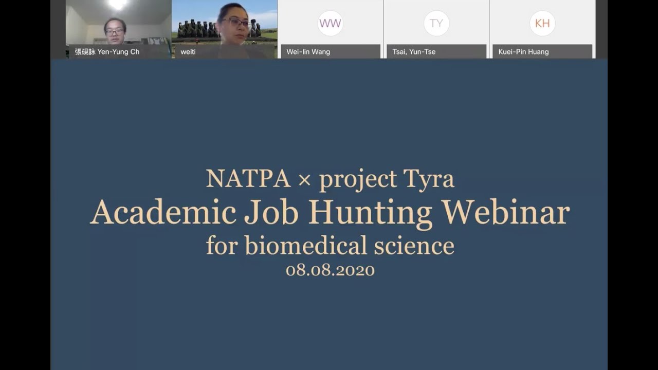 【特別活動】學術工作職涯發展系列座談會 3 - Biotech & Medicine | NATPA x project Tyra - YouTube