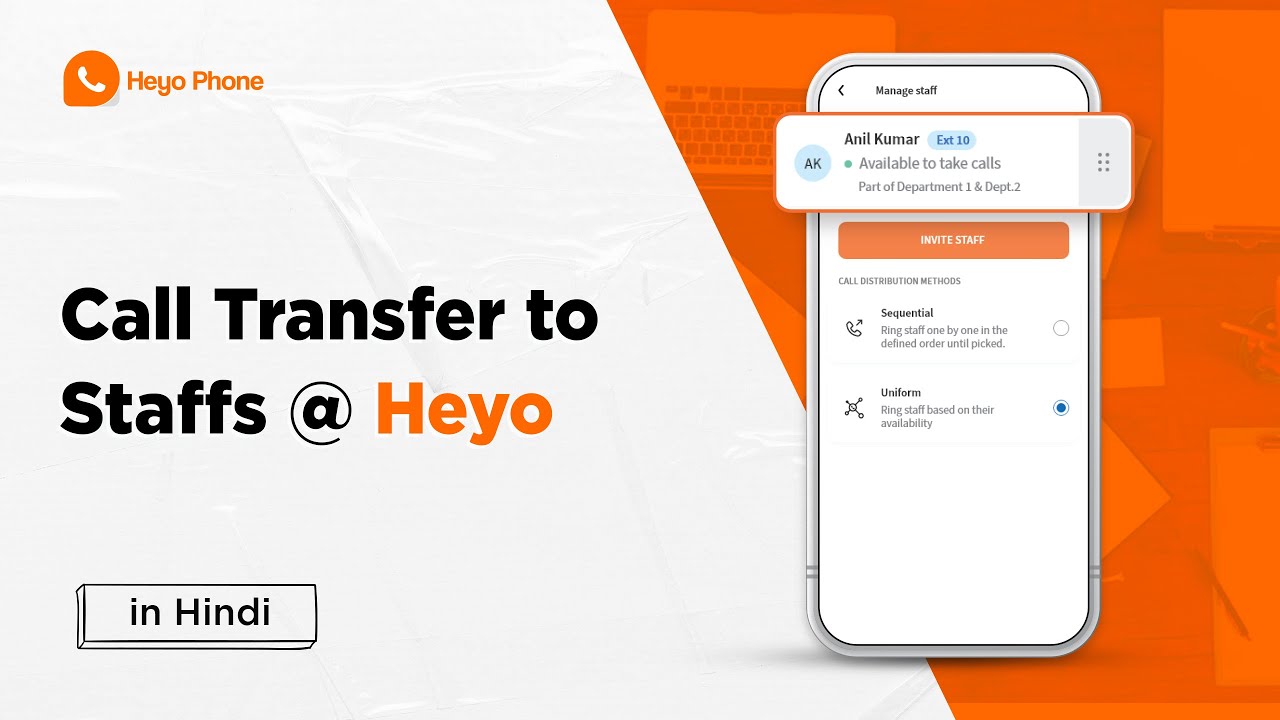 Heyo Phone Tutorial - How to Transfer Calls to Staff in Heyo app ...