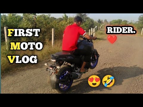 FIRST MOTO VLOGER 😂😂 |Moto Vloging First Video On Youtube ️ |The King 07 Rider🚳 - YouTube