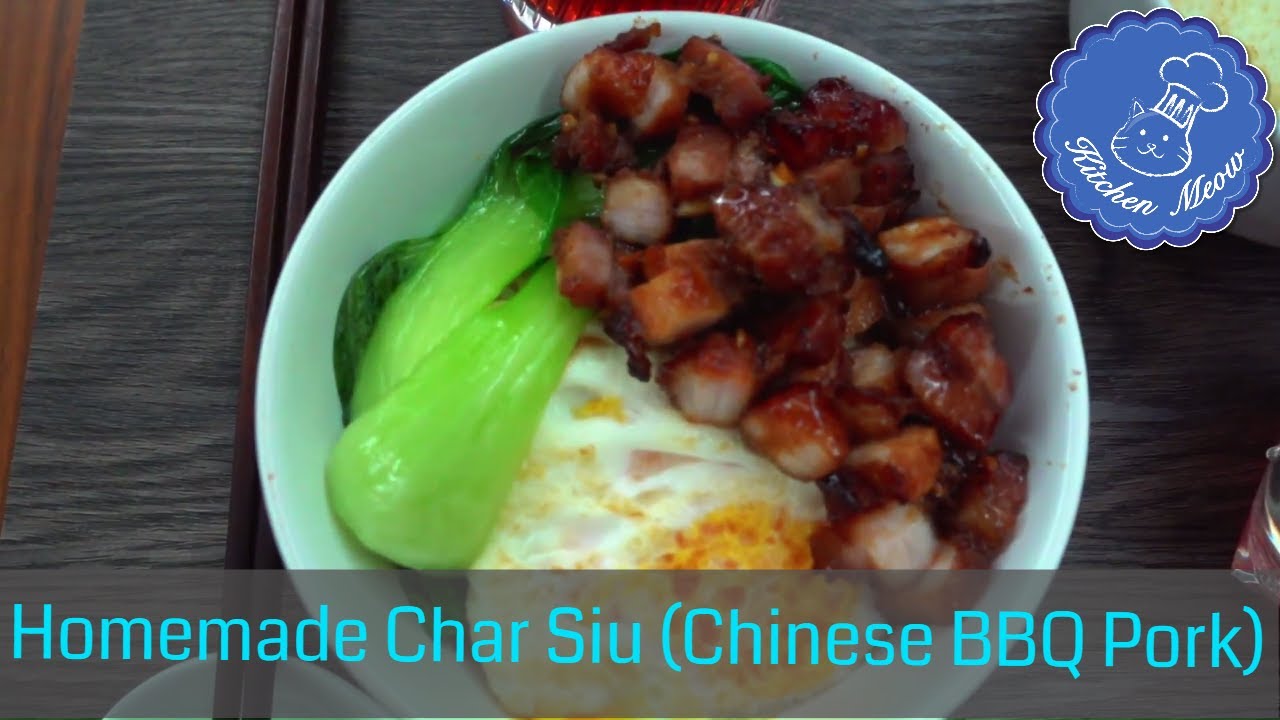 Char Siu (Chinese Barbecue Pork 叉燒) for Stephen Chow Sorrowful Rice ...