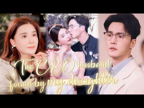 girl find love, but the man turned out to be her CEO dad!