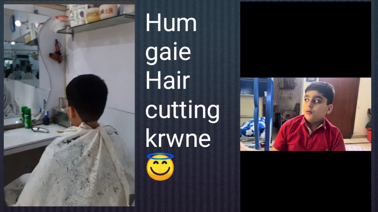 Hum gaie ball cutting krwane 👍#viral #trending #viralvideo - YouTube