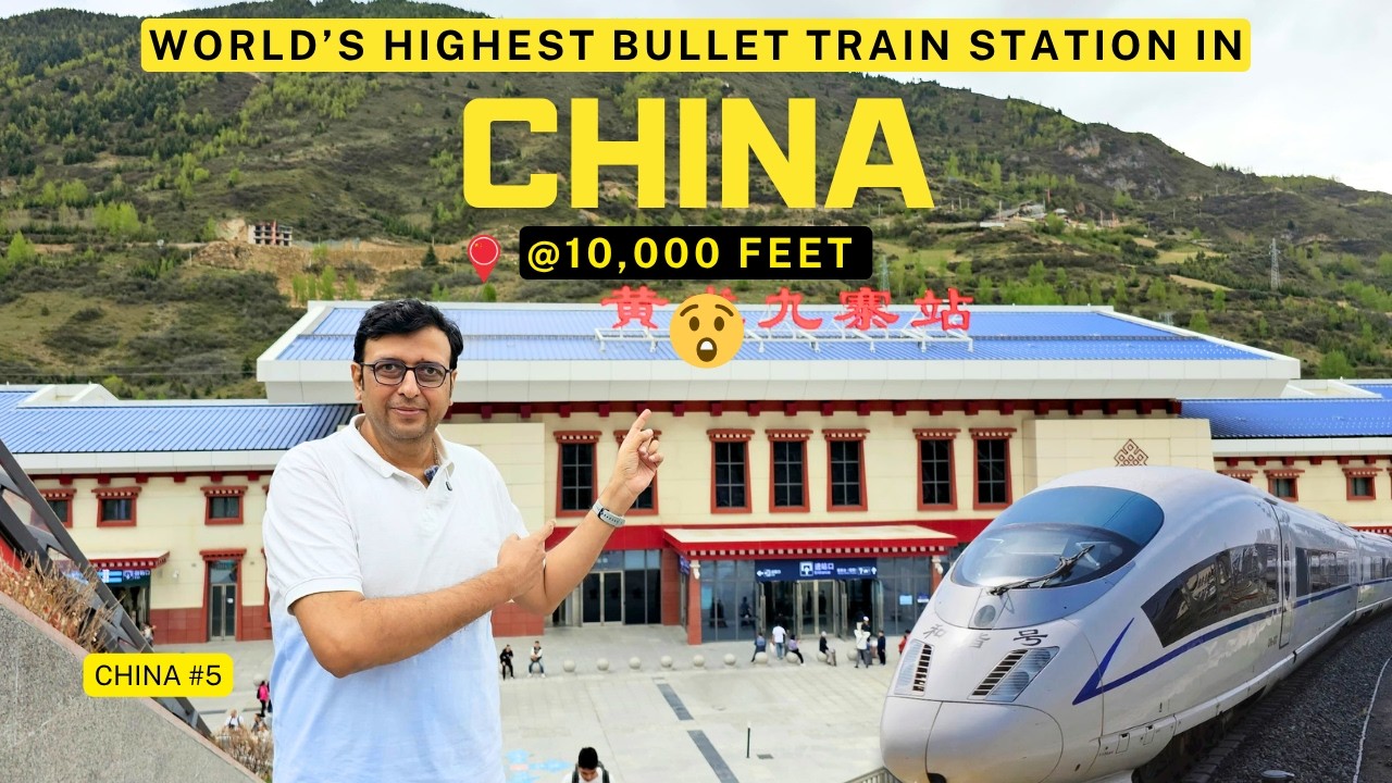 Epic China Bullet Train 🚄 | Chengdu to Jiuzhaigou Journey (China Travel ...