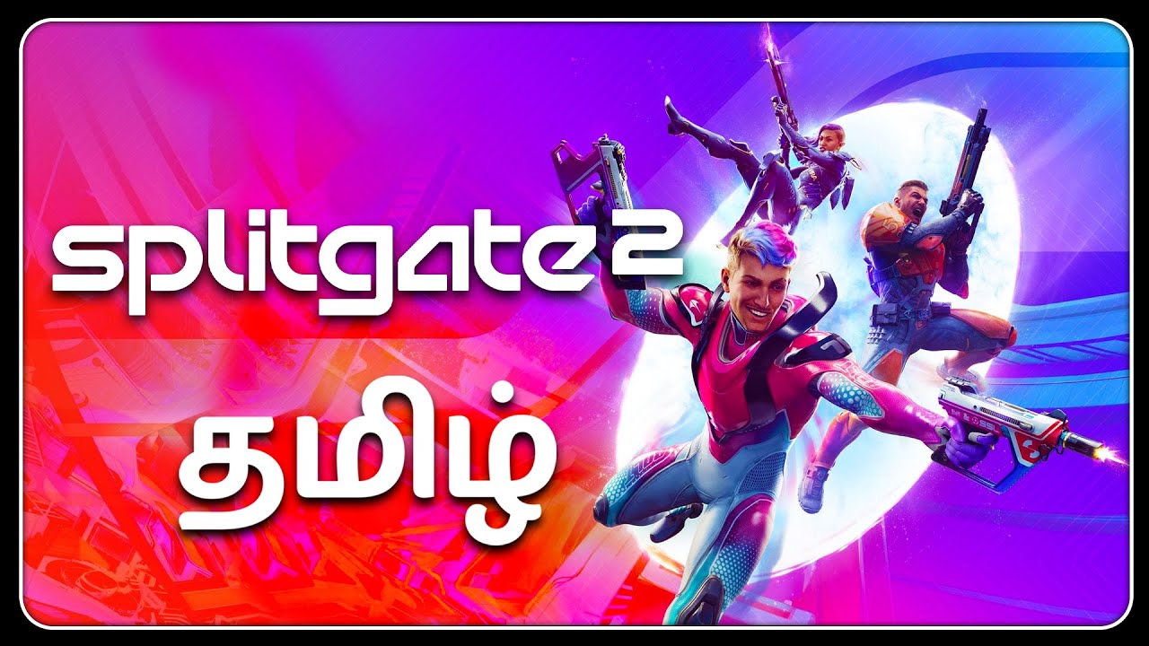 🔴LIVE | Is it better than Splitgate? lets find out! | Splitgate 2 Gameplay | in தமிழ் - YouTube