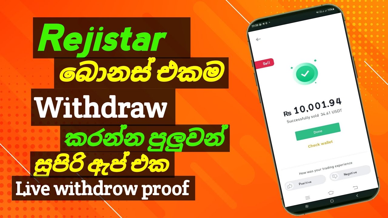 best earning app mCrypto | How to free earn money binance Live withdrow ...