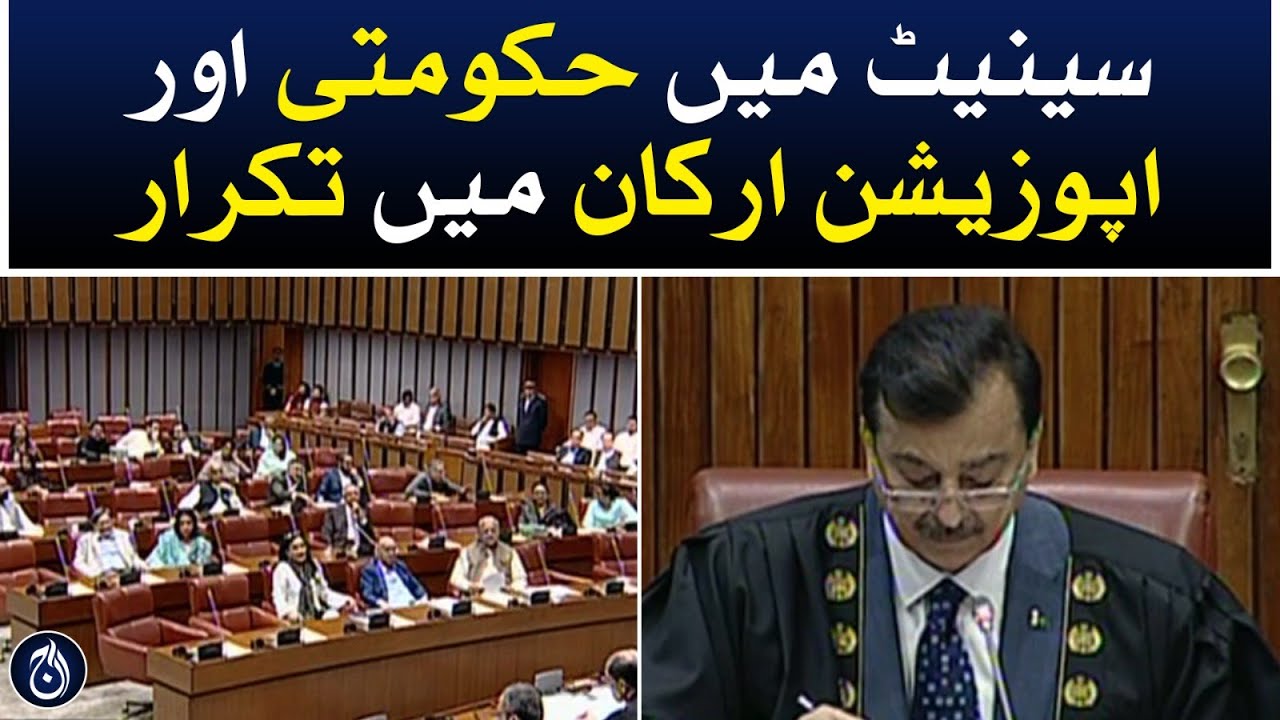 Repetition between government and opposition members in the Senate ...