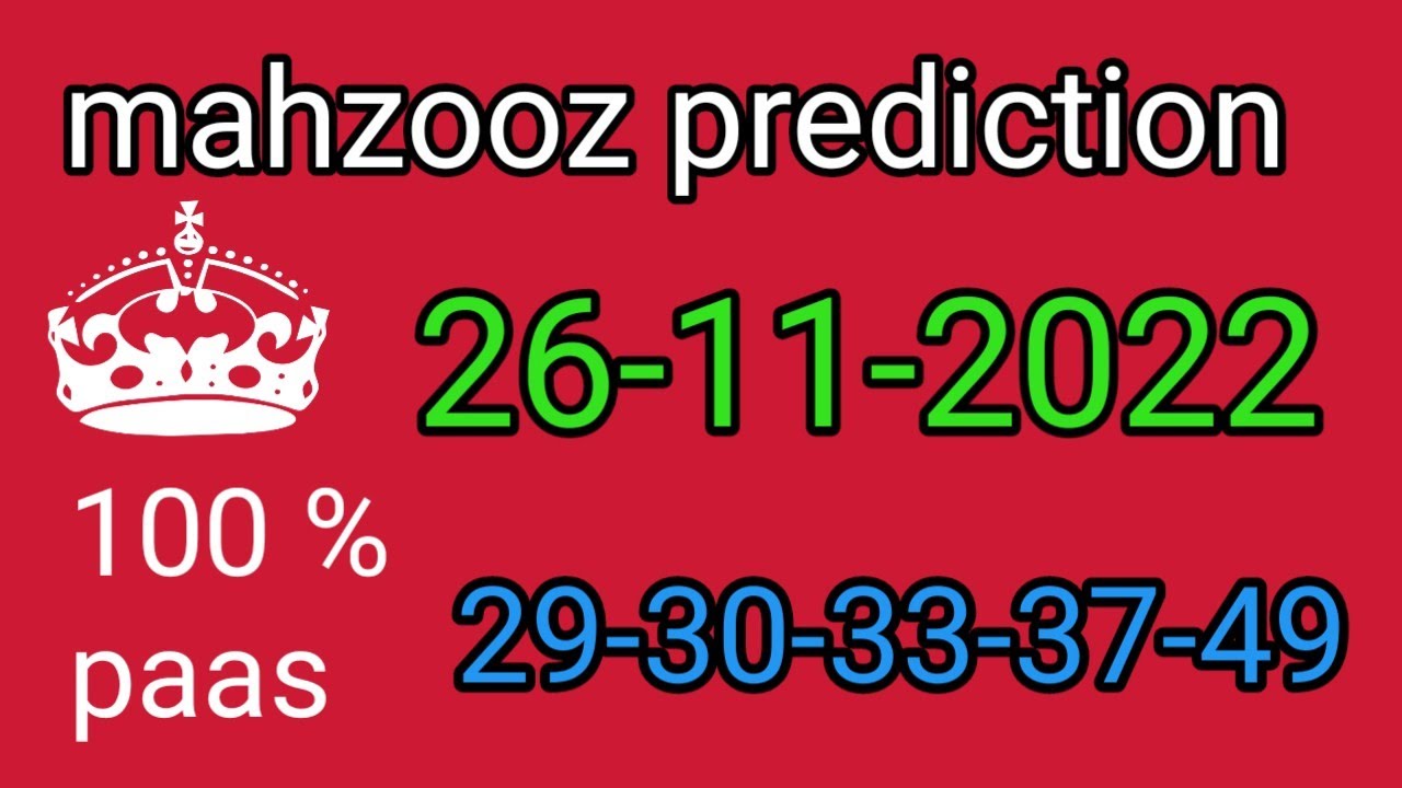mahzooz 100,%paas prediction/special guessing/jackpot analysis/ make ...