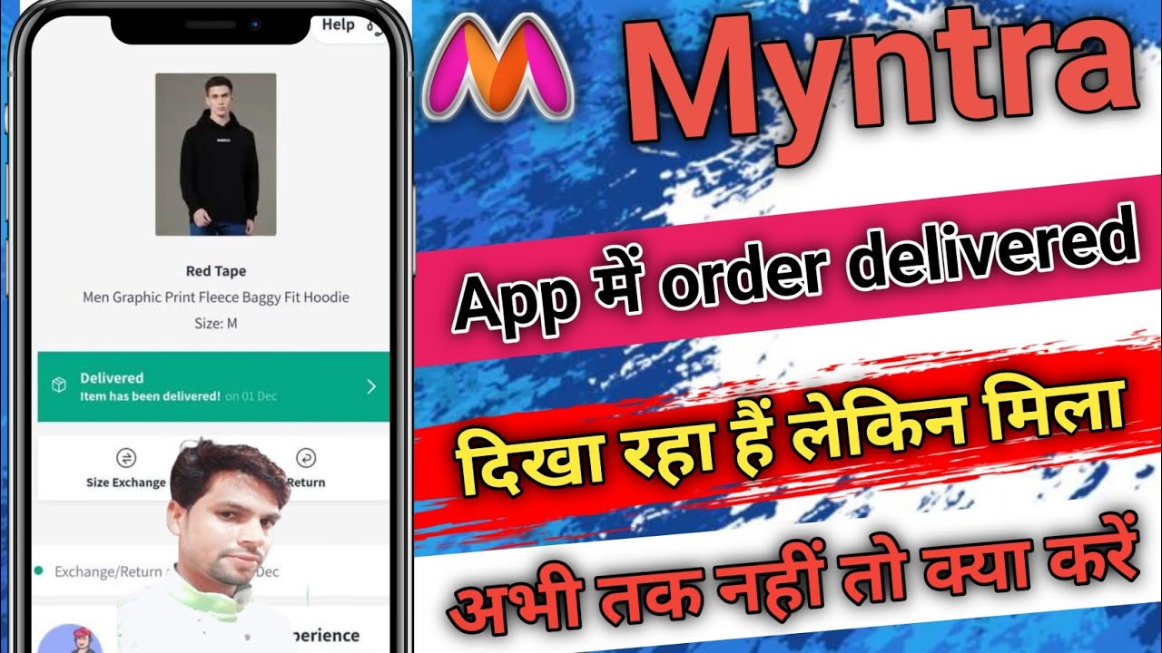 Myntra App Showing Order Delivered but Not Received What to Do ? order ...