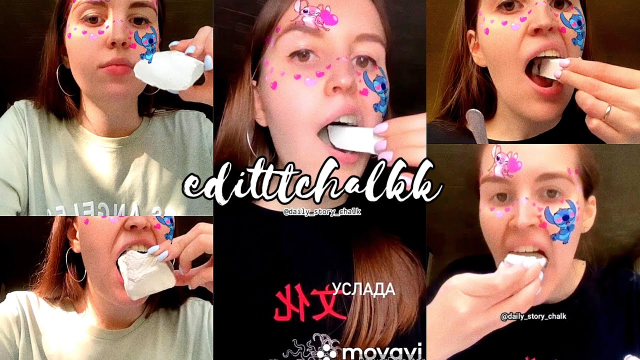 Asmr edit | onebite chalk | editttchalkk - YouTube