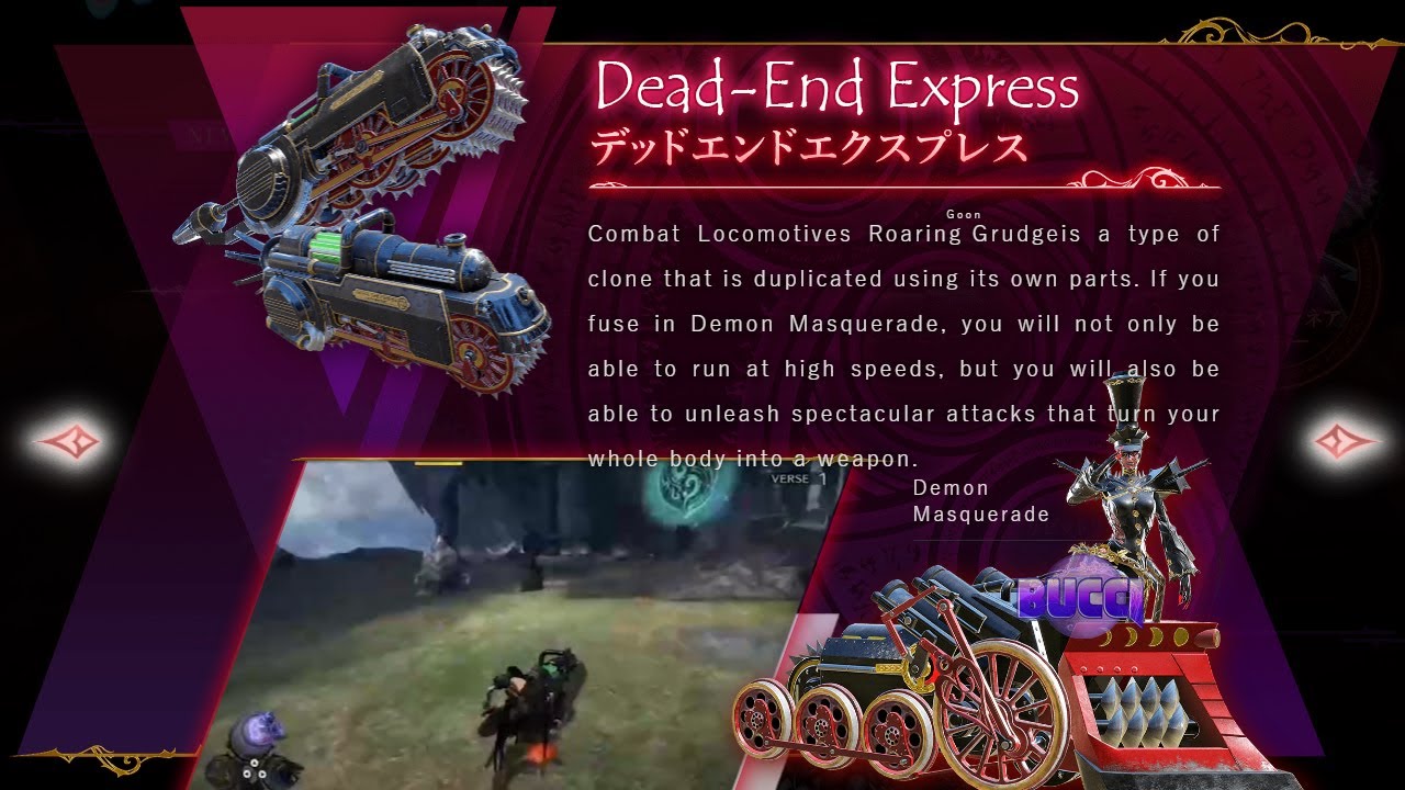 Bayonetta 3: Weapons Names, Descriptions and Masqueradas - YouTube