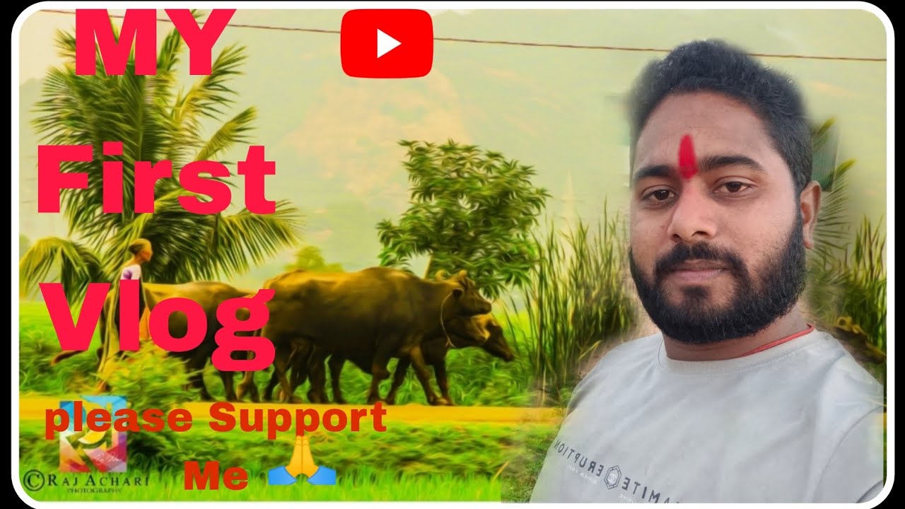 My First Vlog || ️ My First Video In YouTube Mandal Arun Vlog Please support me 🙏🙏 - YouTube
