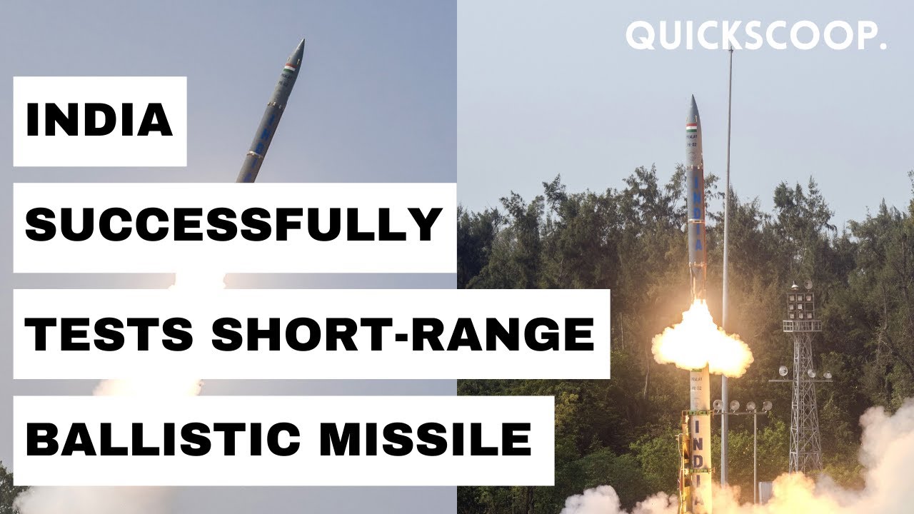"Pralay Missile" | Quick info about INDIA's indigenus short-range ...