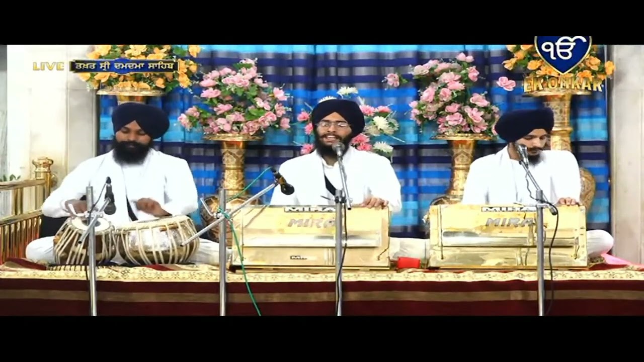 DITHE SABHE THAV. Bhai Amritpal Singh ( Hajory Ragi Darbar Sahib ...