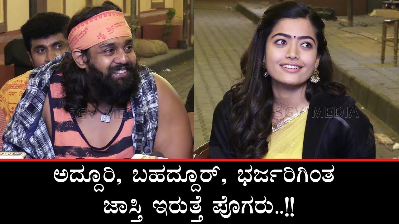 Dhruva Sarja and Rashmika Mandanna Extraordinary Talks About Pogaru ...