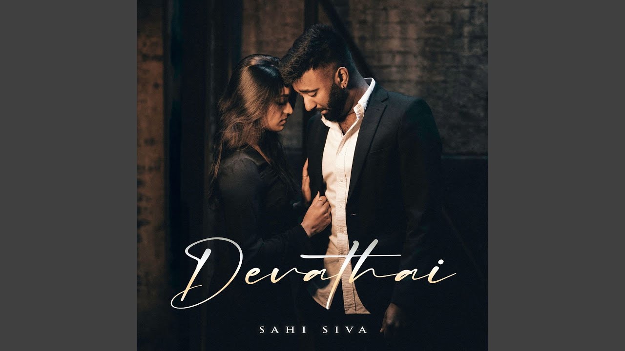 Devathai (The Smile of an Angel) - YouTube