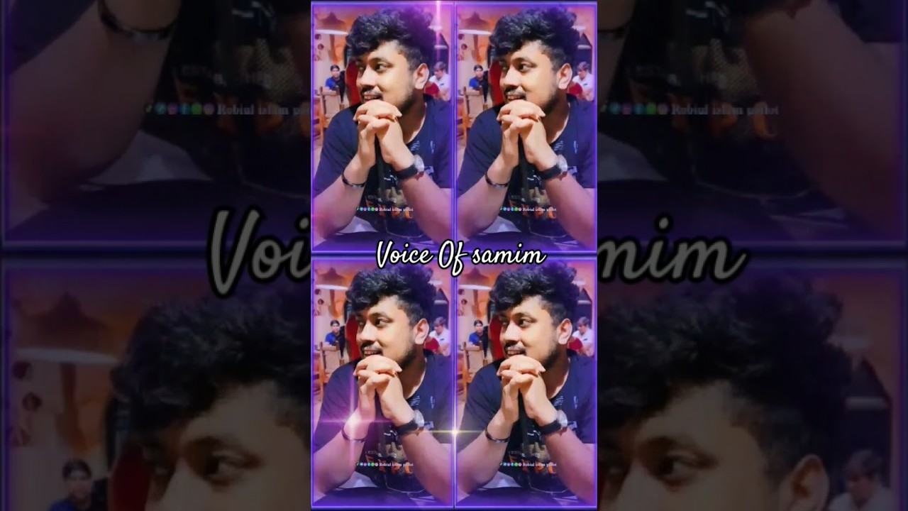 Kichuta somoy Tumi Thakur Kache/ ️#সামিম এর #কণ্ঠে এগান/ ️#trending # ...