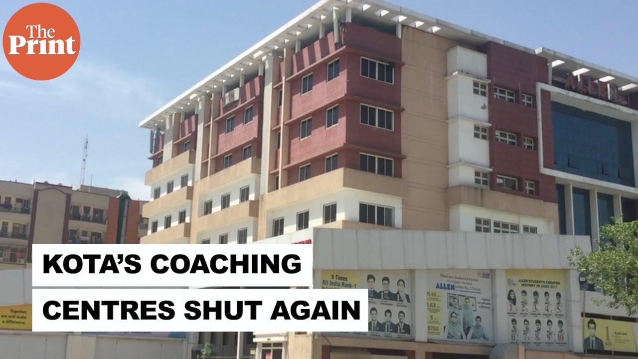 Kota’s coaching centres shut again, industry hit hard by lockdown - YouTube