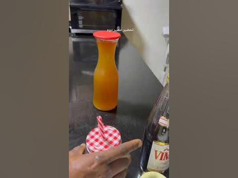 تحضير عصير دوم مشروب سواني - YouTube