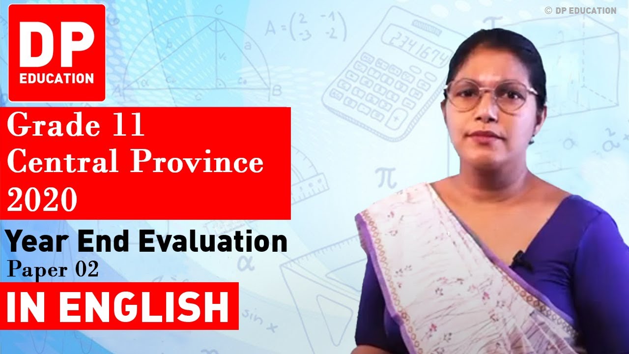 2020 GCE Ordinary Level Mathematics Provincial Paper | Central Province ...