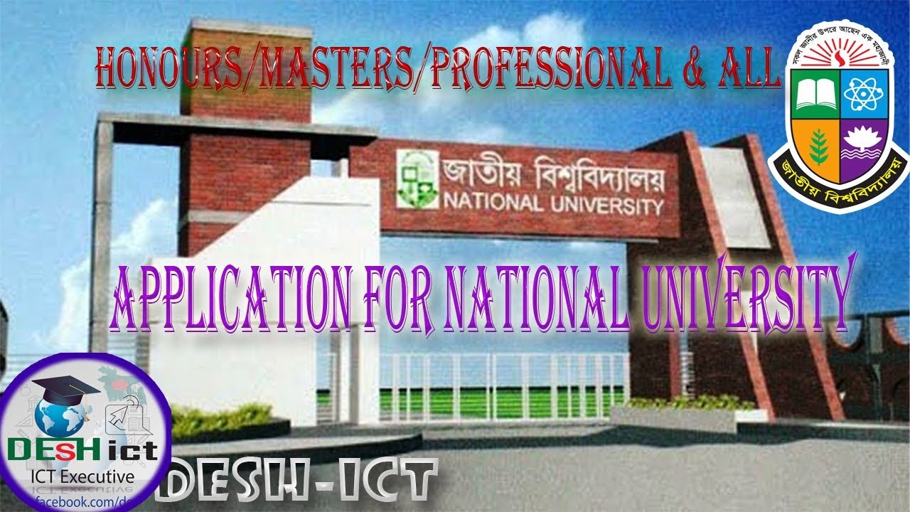National University Student Login Registration - YouTube