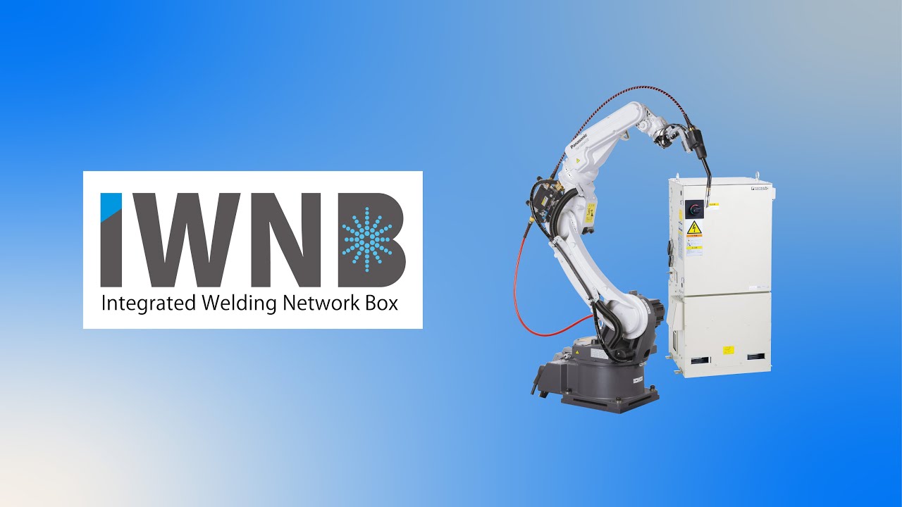 iWNB (Integrated Welding Management System) Overview - YouTube