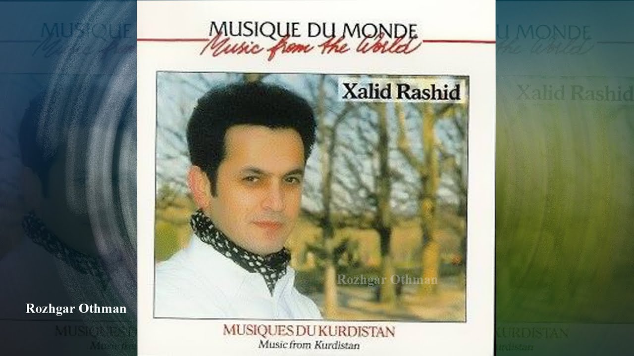 هه‌لبژارده‌ى هونه‌رمه‌ند خاليد ره‌شيد - Khaled Rasheed - YouTube