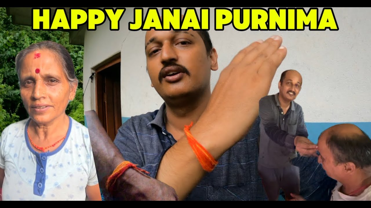 Happy Janai Purnima And Raksha Bandhan To All 2024 - YouTube