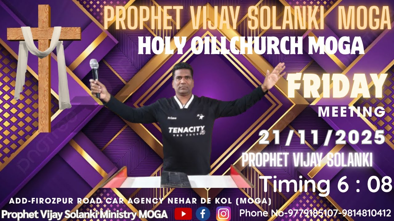 Prophet Vijay Solanki Ministry MOGA FRIDAY MEETING 21/11/2025 - YouTube