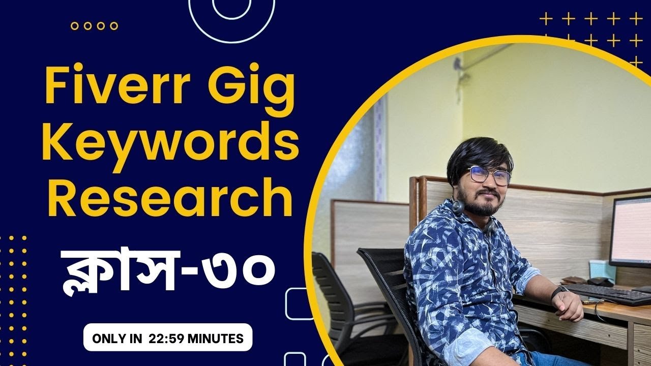 Fiverr Gig Keyword Research | Fiverr Tips | Advance SEO Academy - YouTube