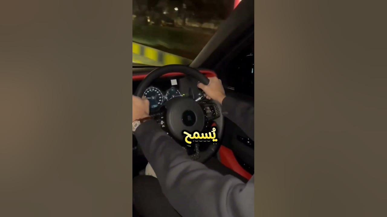 اغرب 3قوانين في كوريا الشمالية Shorts Youtube