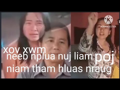 XOV xwm tham txog neeb nplua nuj liam poj niam tham hluas nraug - YouTube