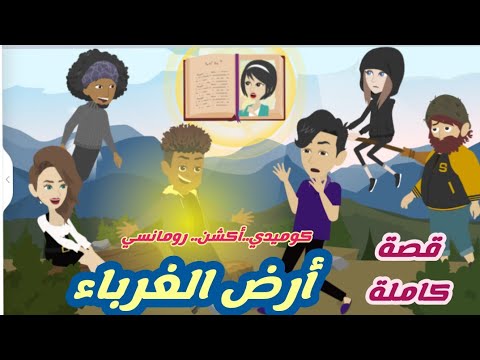 VN٢٠٢٣١٠١٥ ١٦٠٤٢٥ - YouTube