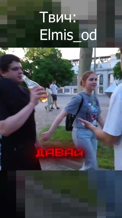 Твич: Elmis_od - YouTube