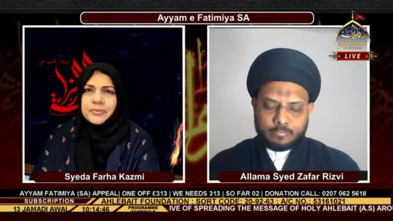 🔴 LIVE I Subh-e-Nau I Syeda Farah Kazmi l Allama Syed Zafar Rizvi ...