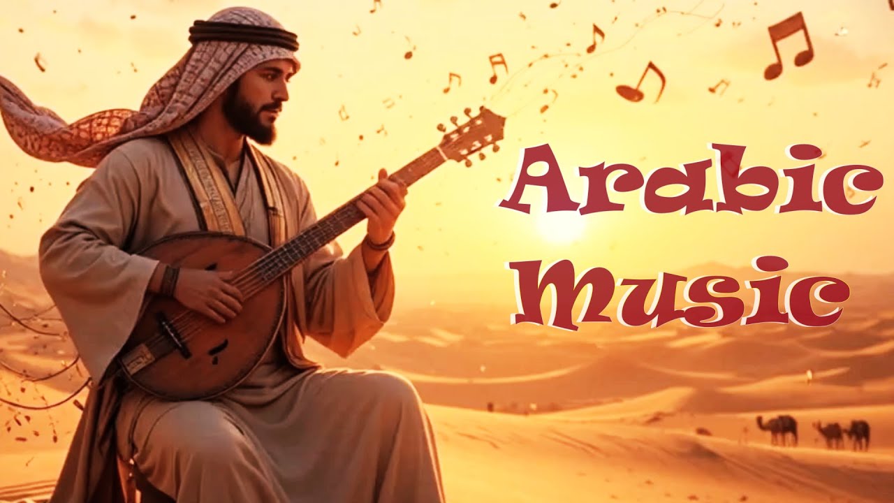 Beautiful Arabian Oud & Violin Music, Arabic Music, Middle Eastern ...