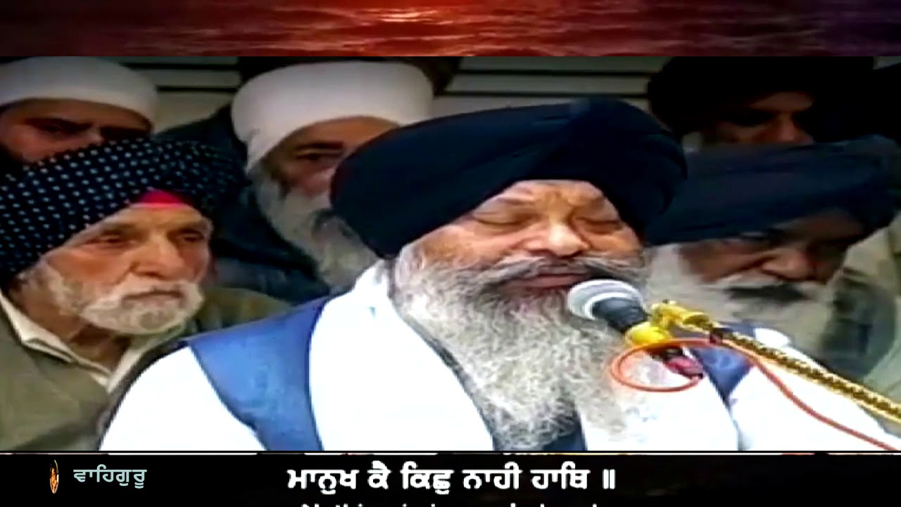 SIMAR SIMAR SIMAR PRABH SOYE - BHAI RAVINDER SINGH JI - YouTube