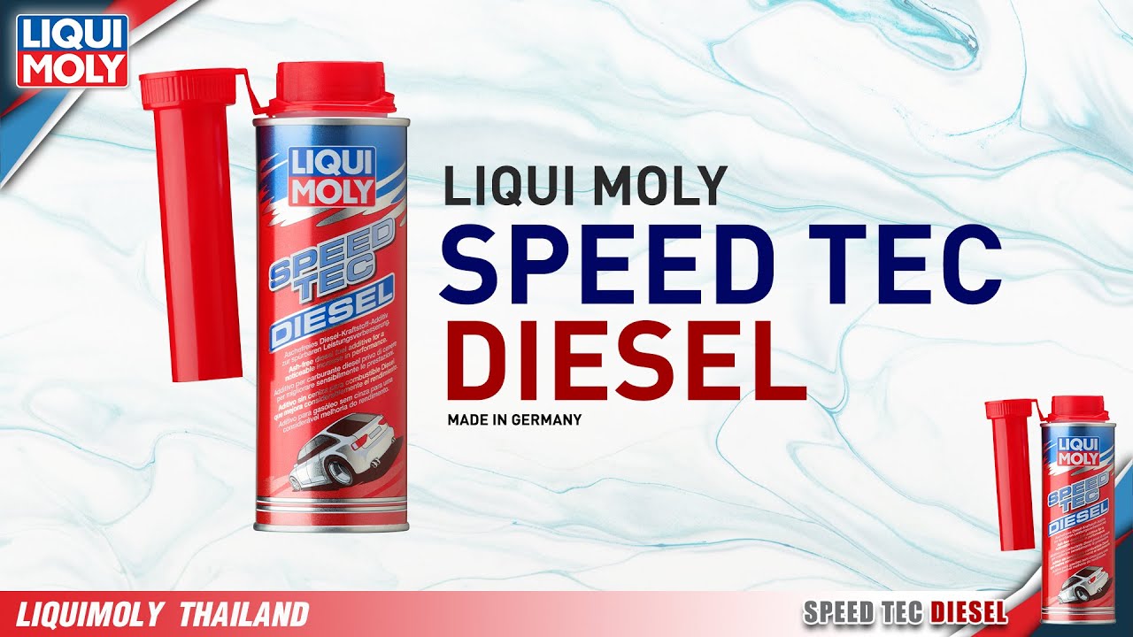 LIQUI MOLY Speed Tec Diesel ซับไทย | LIQUI MOLY THAILAND - YouTube