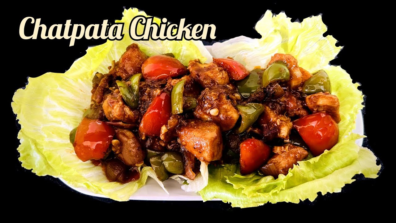 Quick And Chatpata Chicken Recipe | Chicken Starter Recipe | Chicken ...