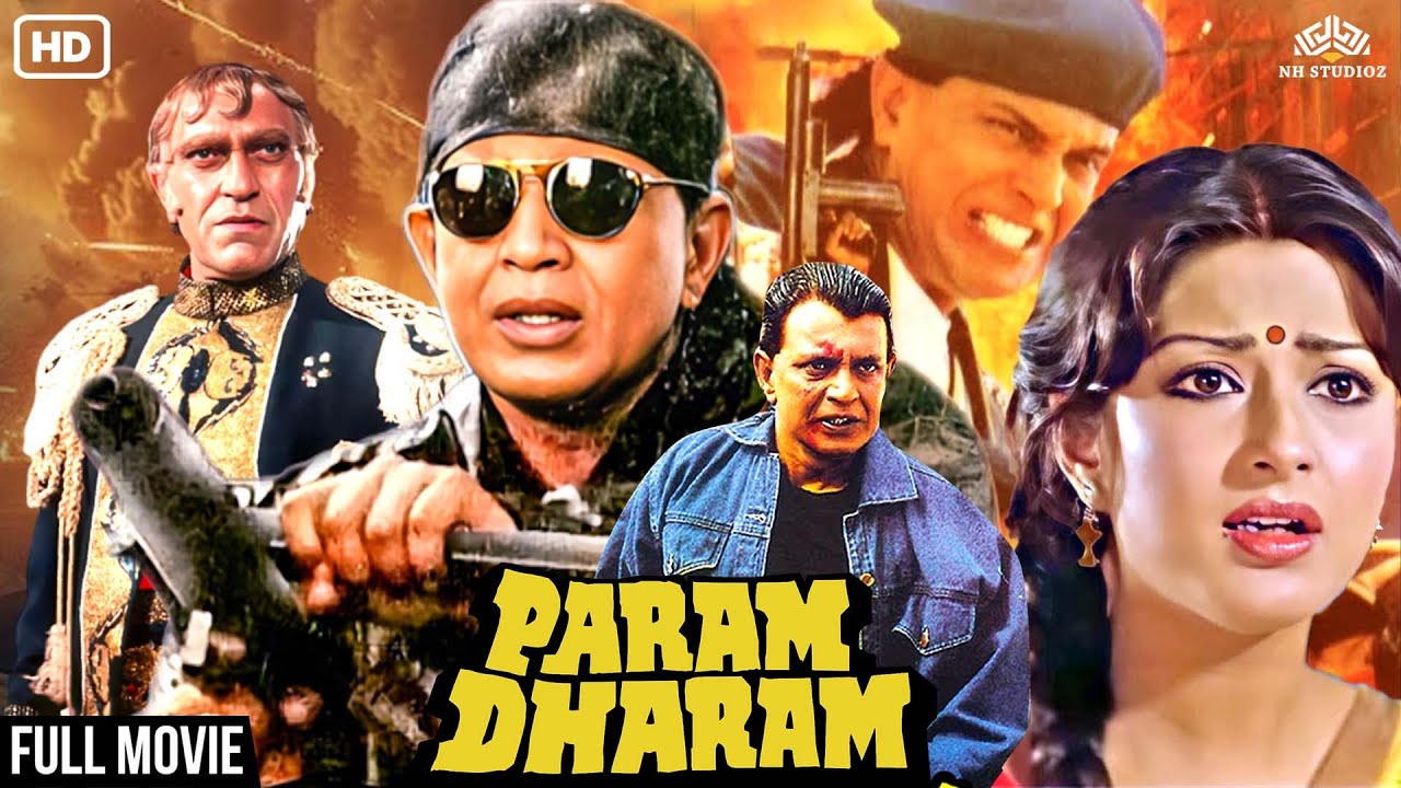 डायलॉग्स भी धमाका, एक्शन भी! 💥🔥 | Mithun C, Amrish P, | PARAM DHARAM ...