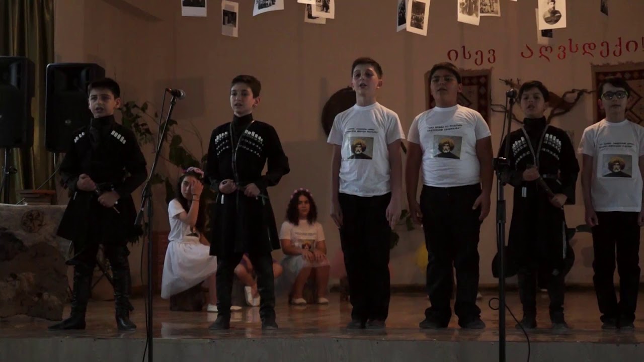 142 სკოლა 4 კლასი Youtube